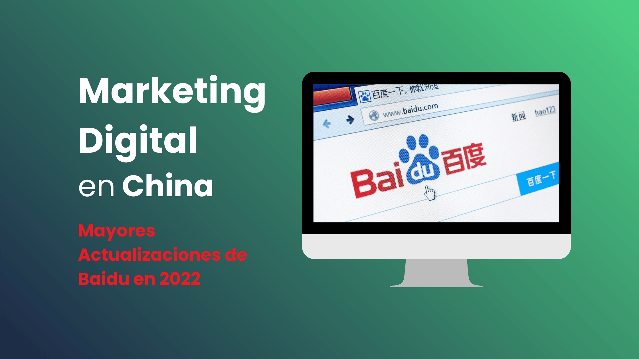 El impacto de las dos grandes actualizaciones de Baidu en el SEO