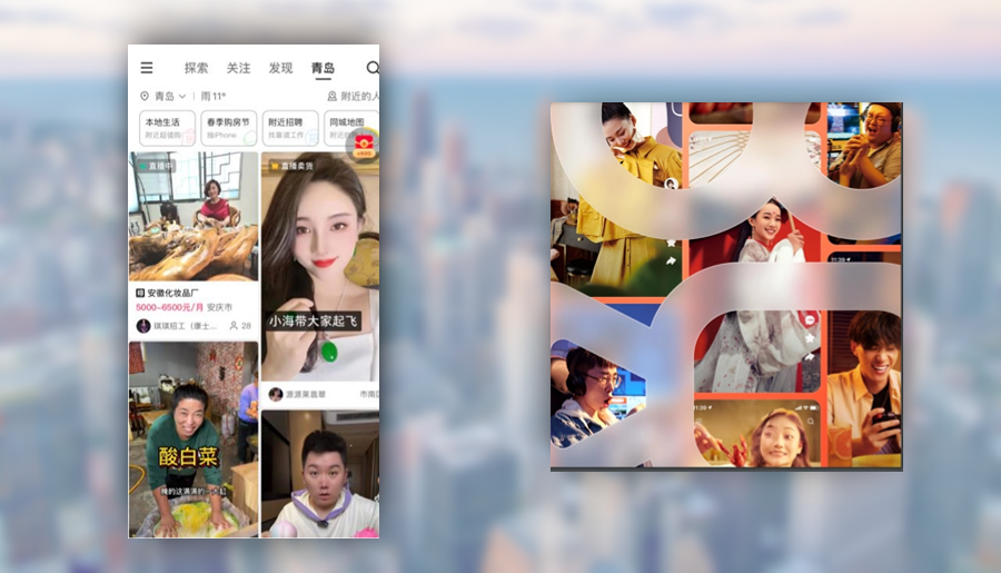 Kuaishou: The Overlooked Social Media Giant of China