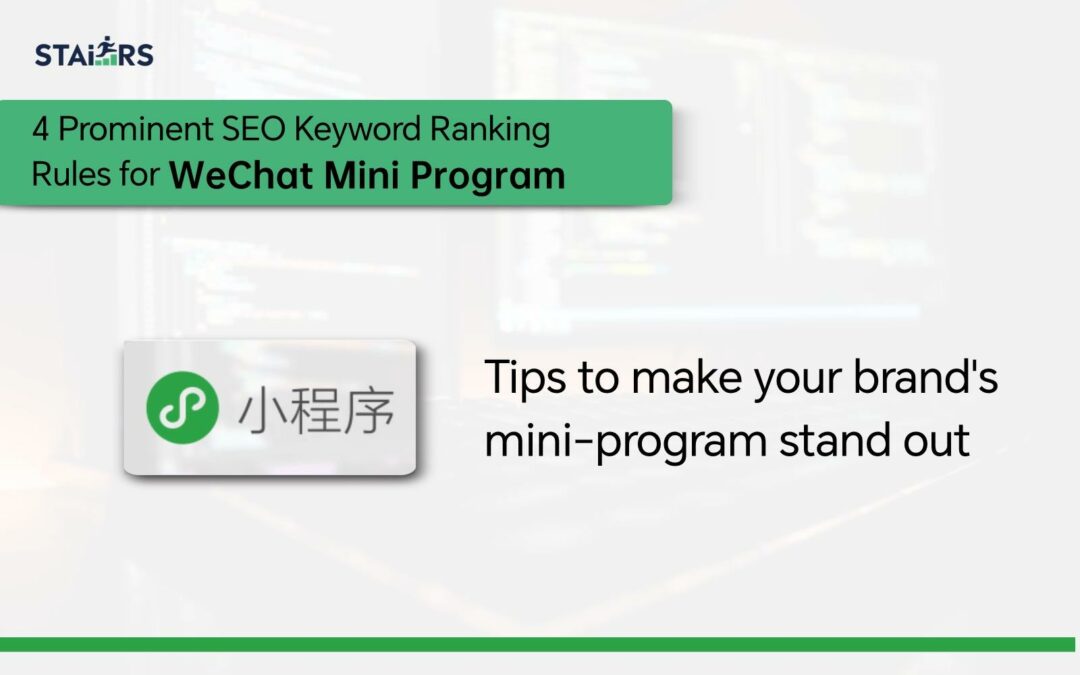 SEO Keyword Ranking Rules for WeChat Mini Program - STAiiRS