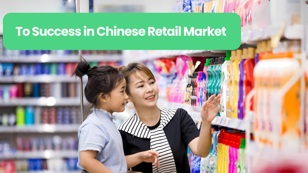 Winning Chinese Retail:Market Strategies for Success